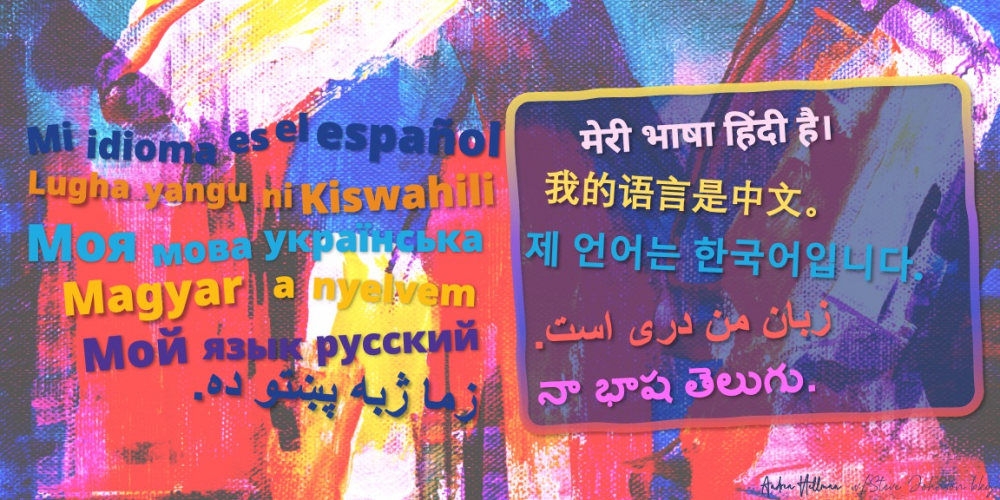 Call for Proposals :: Show Me Multiliteracy